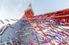 What is Golden Week in Japan? | April 2026 Japan Tour — Hello! Tokyo Tours