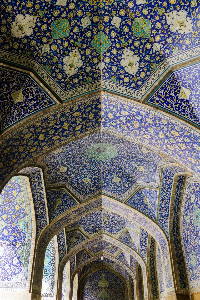 About — Basira Education