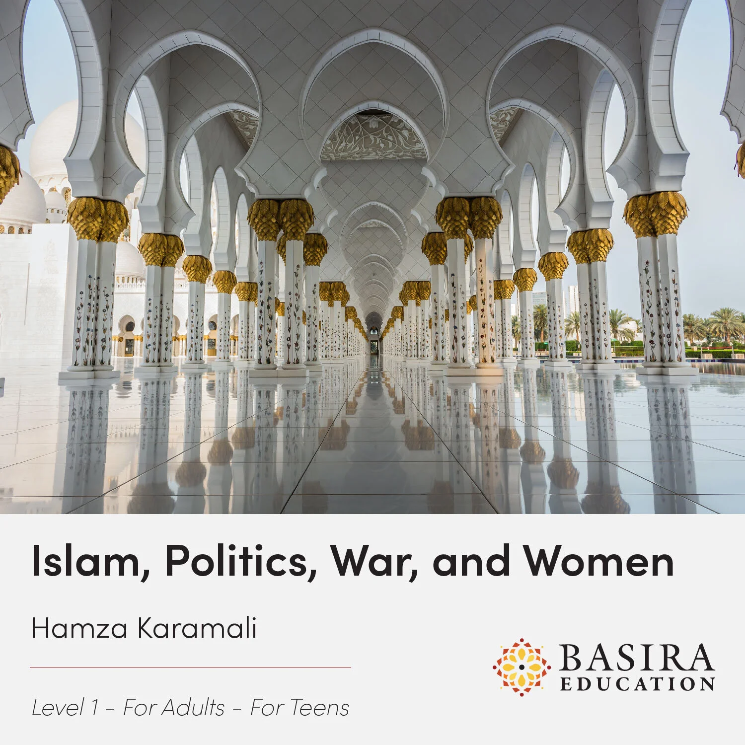 Course — Basira Education