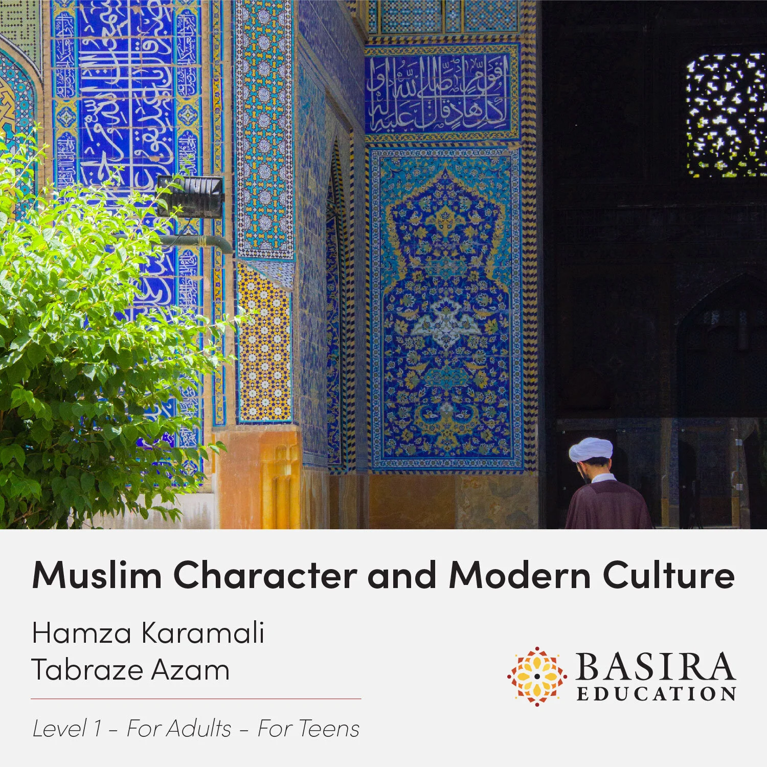 Level 1 of the Basira Seminary Curriculum is Complete! — Basira Education