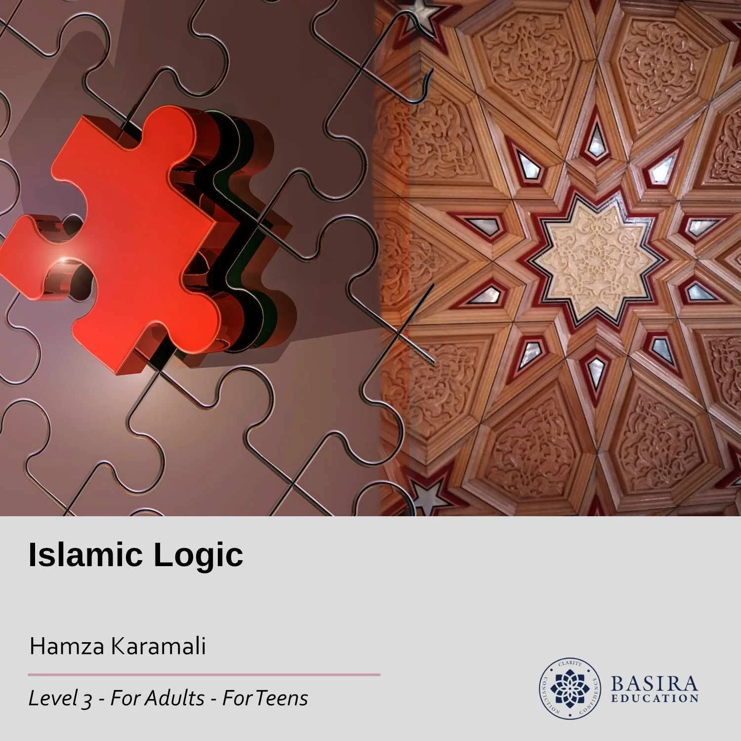 Modern Curriculum — Basira Education