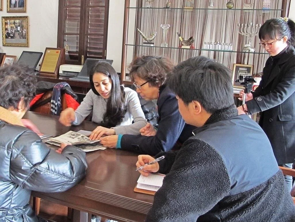 Season 01 Episode 12 Yael FARJUN — Mosaic of China