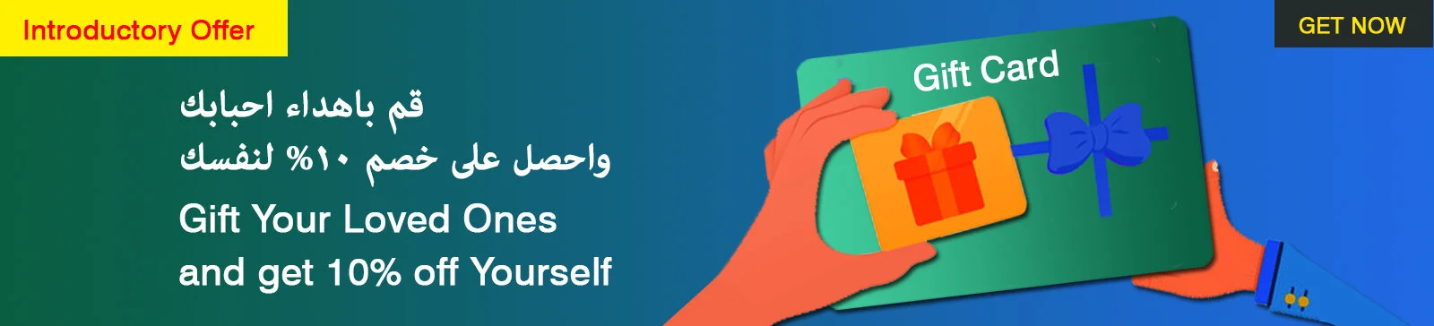 Shah Nagardas E-Store