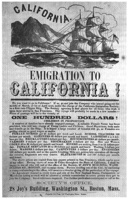 history — the free republic of california