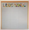 How to Build a Lego Wall in 5 Easy Steps! — Books & Bytes Canada