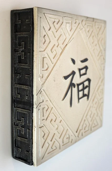 Good Fortune Tablets — Glen Meikle | Wall Art Artist