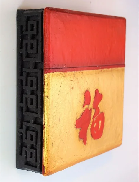 Good Fortune Tablets — Glen Meikle | Wall Art Artist