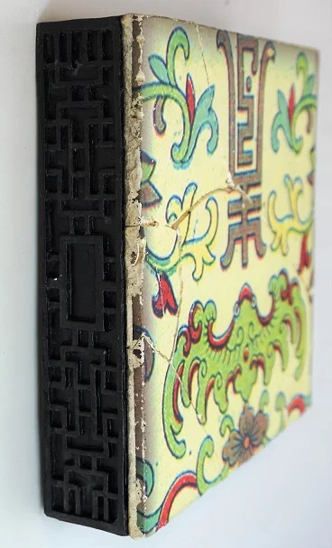 Good Fortune Tablets — Glen Meikle | Wall Art Artist