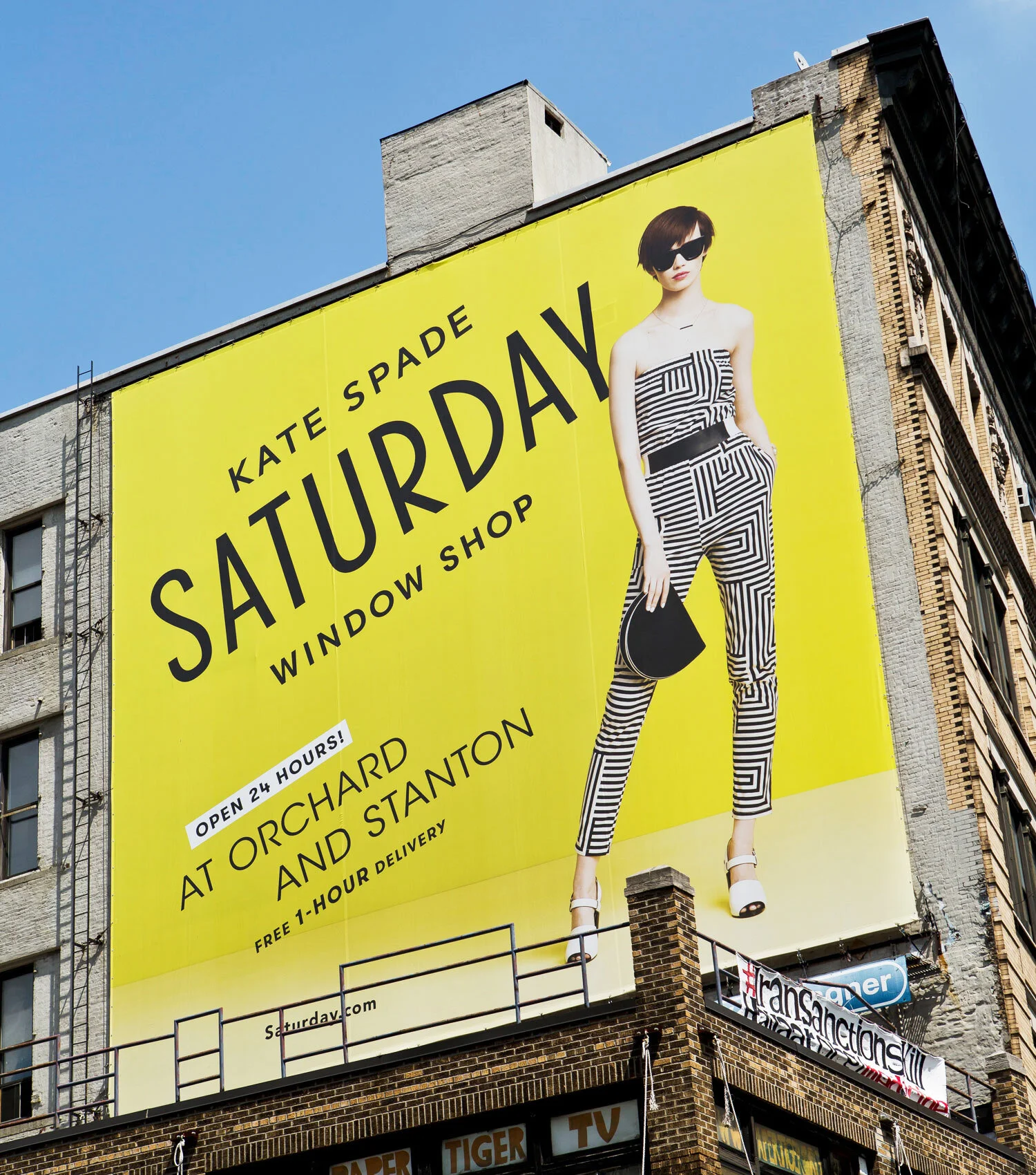 Kate Spade Saturday Advertisement
