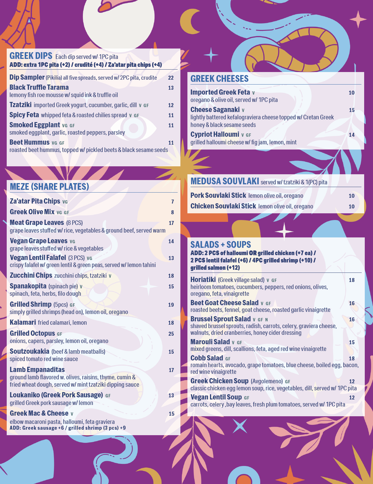 Lunch & Dinner Menu — Medusa the Greek