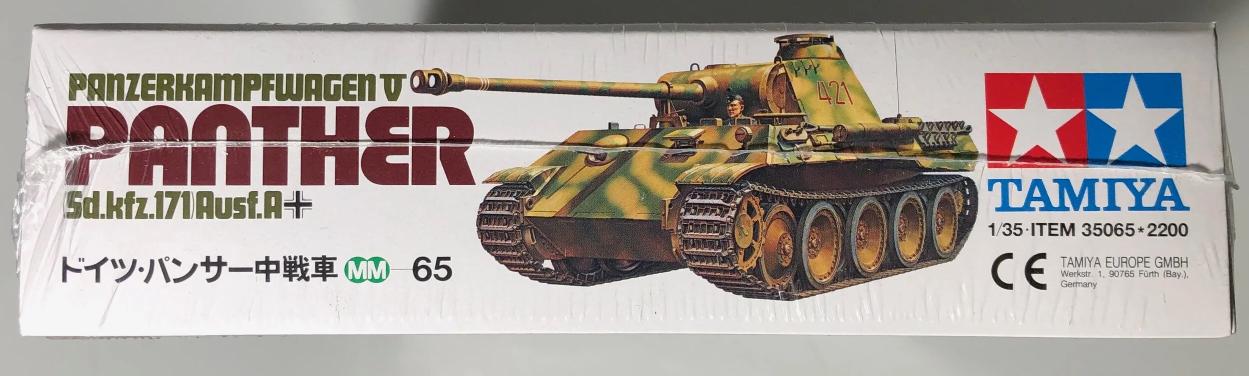 Tamiya Panther Kit (1:35)-Quick Photos — GAELHOBBIES