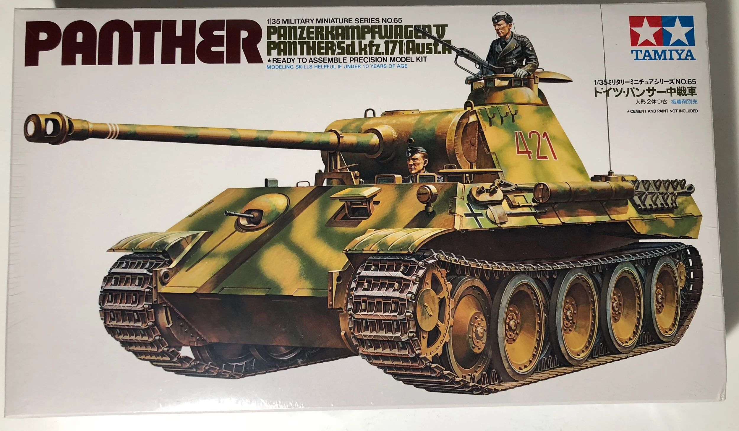 Tamiya 1:35 Panther-This weeks recommended Armor Kit — GAELHOBBIES