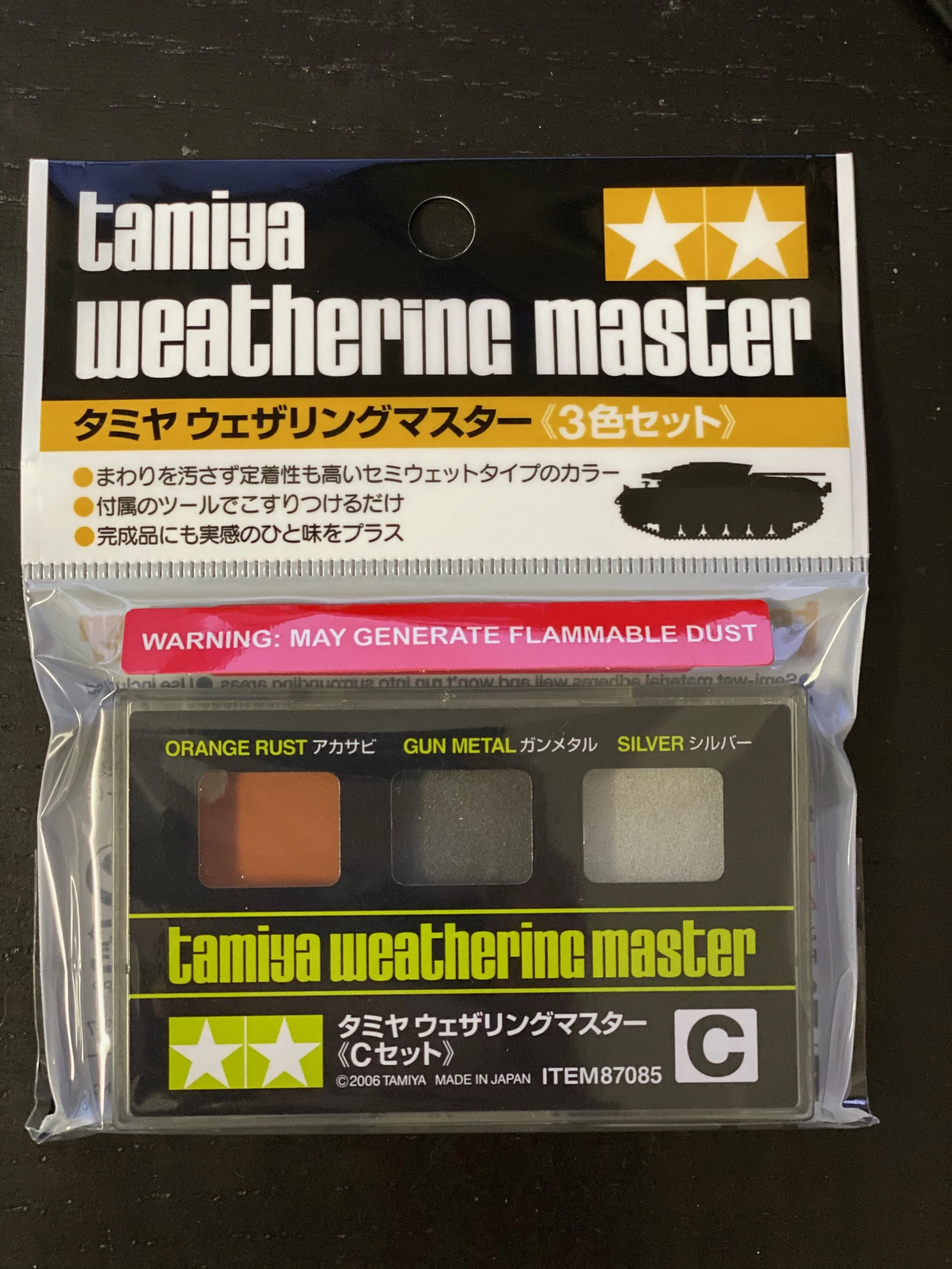 Tools and Supplies — GaelHobbies