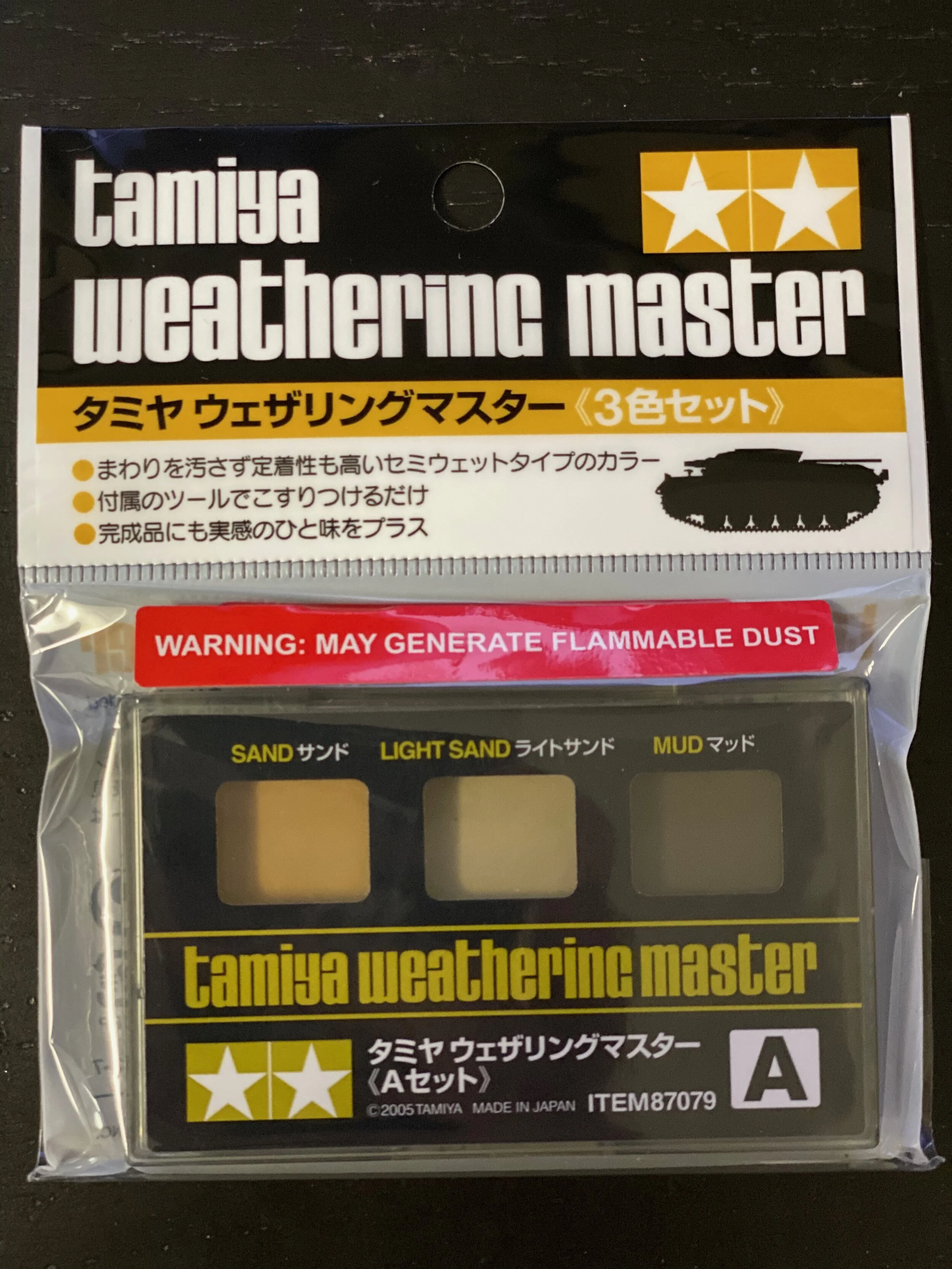 Tamiya Weathering Master G Set (Salmon, Caramel, Chestnut) — GAELHOBBIES
