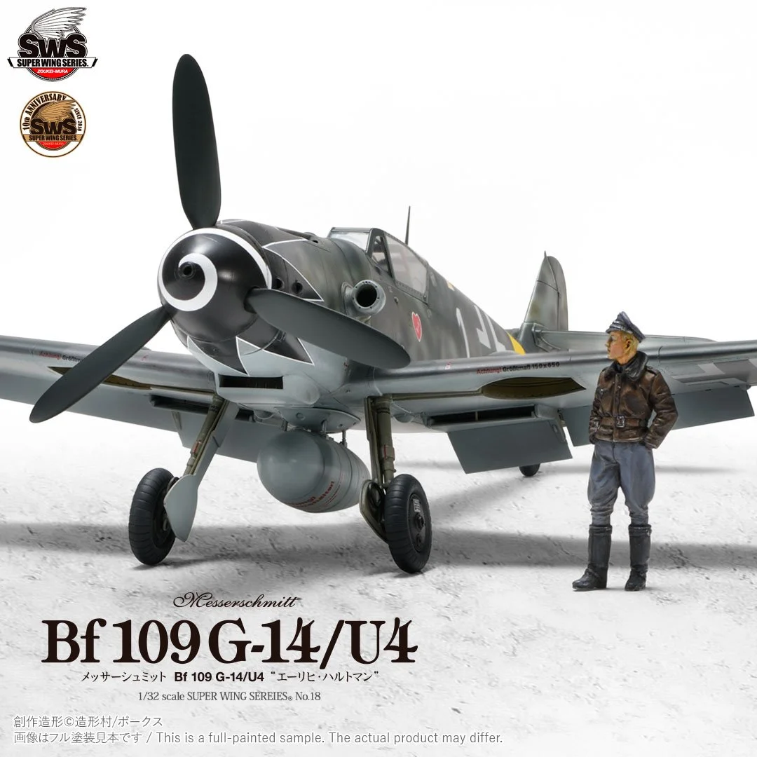 Now in Stock! the SWS 1/32 Bf109 w/ Erich Hartmann figure — GaelHobbies