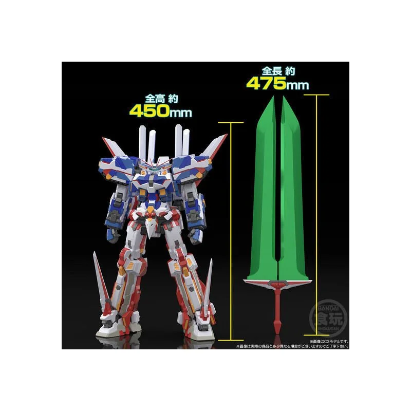 Bandai Shokugan BANPReOTH Shokugan Modeling Project #70138 — GAELHOBBIES