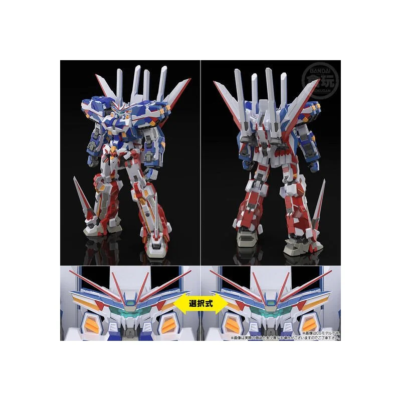 Bandai Shokugan BANPReOTH Shokugan Modeling Project #70138 — GAELHOBBIES