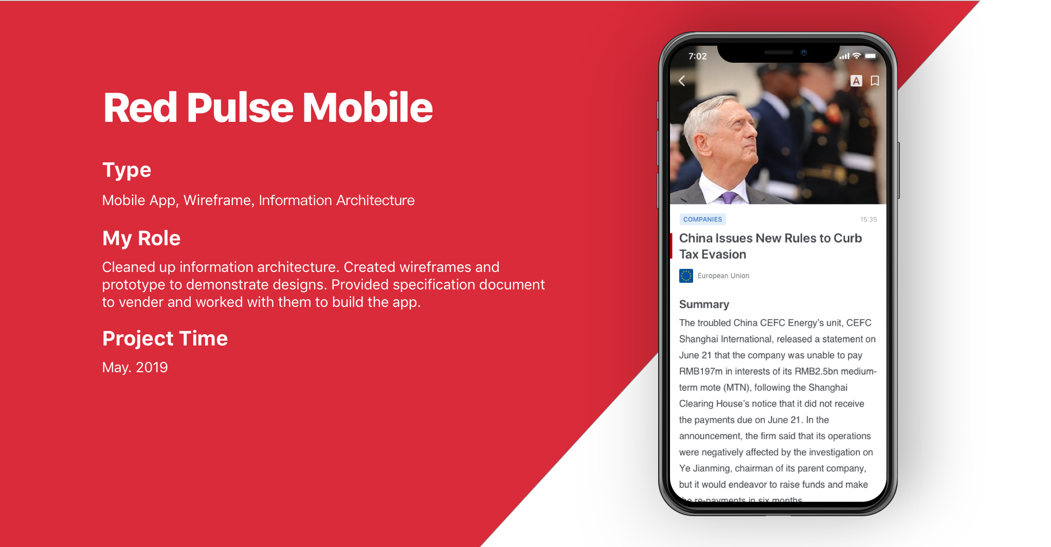Red Pulse Mobile — Ke Lyu