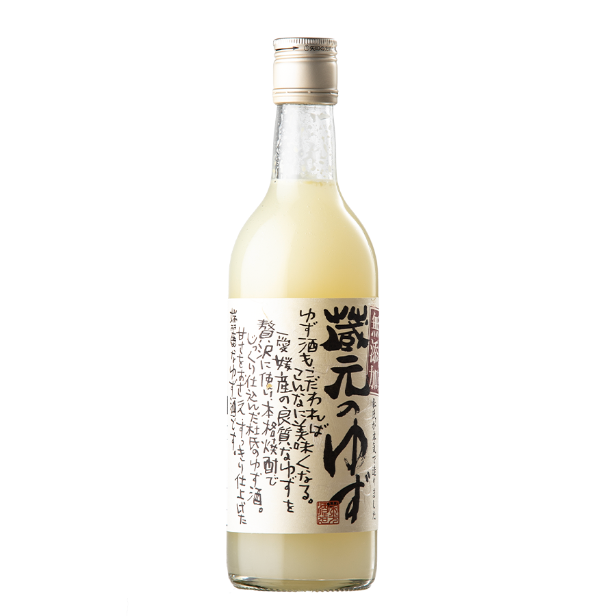 Konnichiwa Sake Lovers! — Tsunami Mosman Park