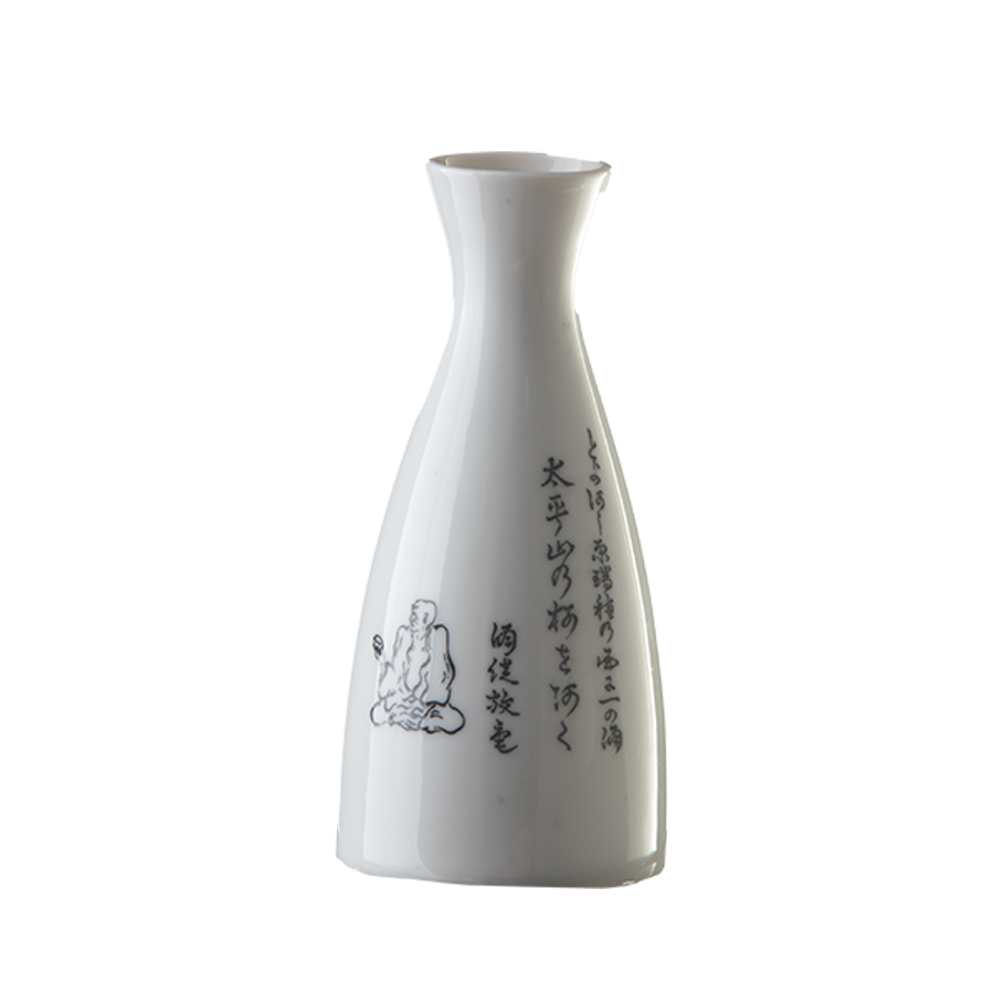 Discover the Divine Taste of Taiheizan Sake! 🍶 — Tsunami Mosman Park