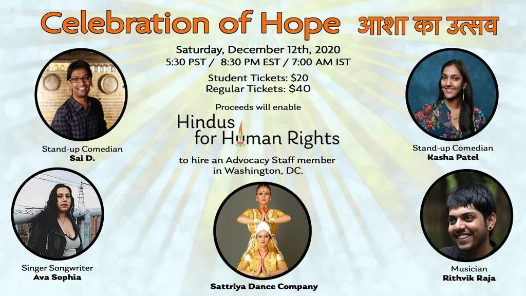 Carnatic Musician Rithvika Raja to Perform in HfHR's Celebration of ...