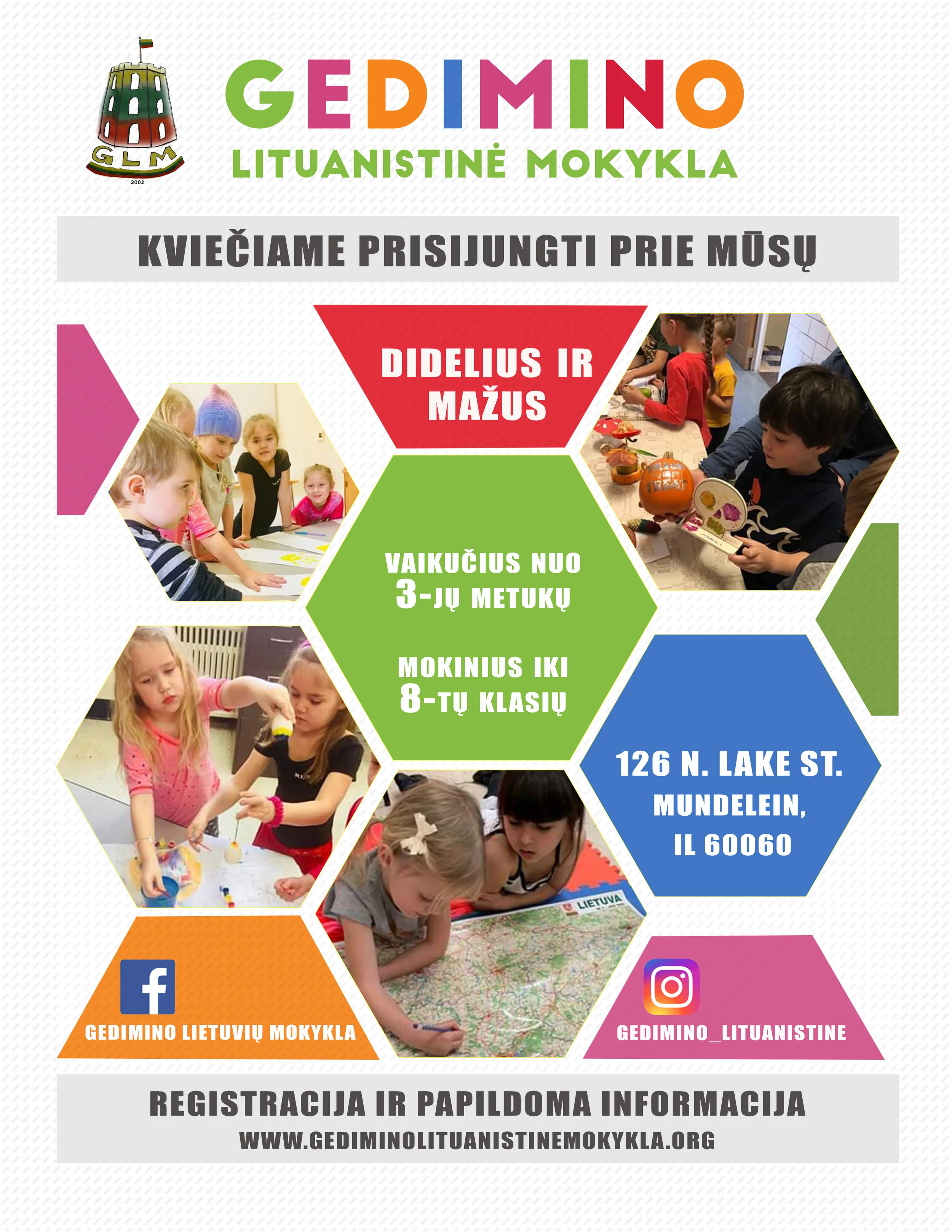 Gedimino Lituanistinė Mokykla