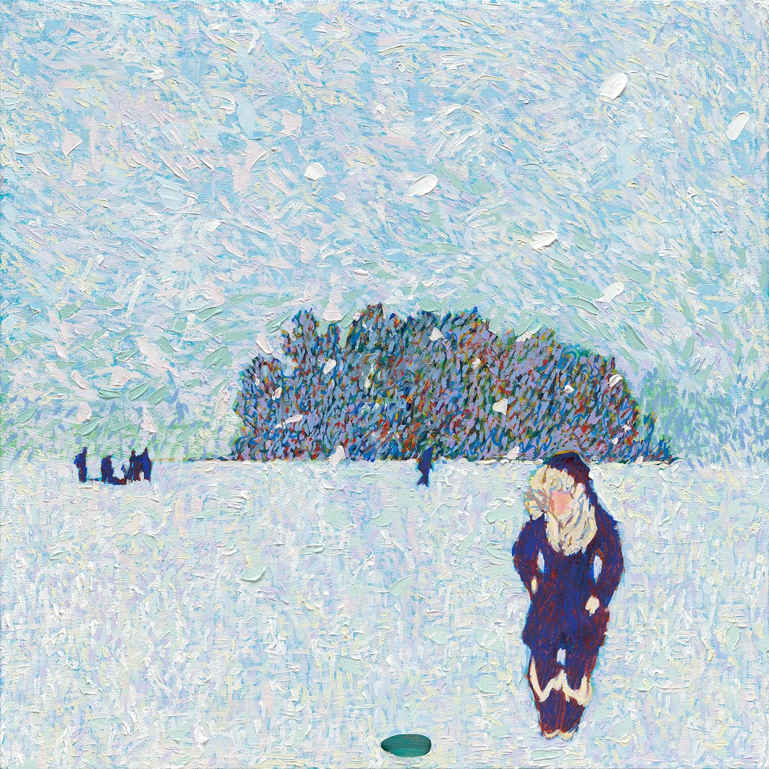 Hole In The Ice — Justin Shull