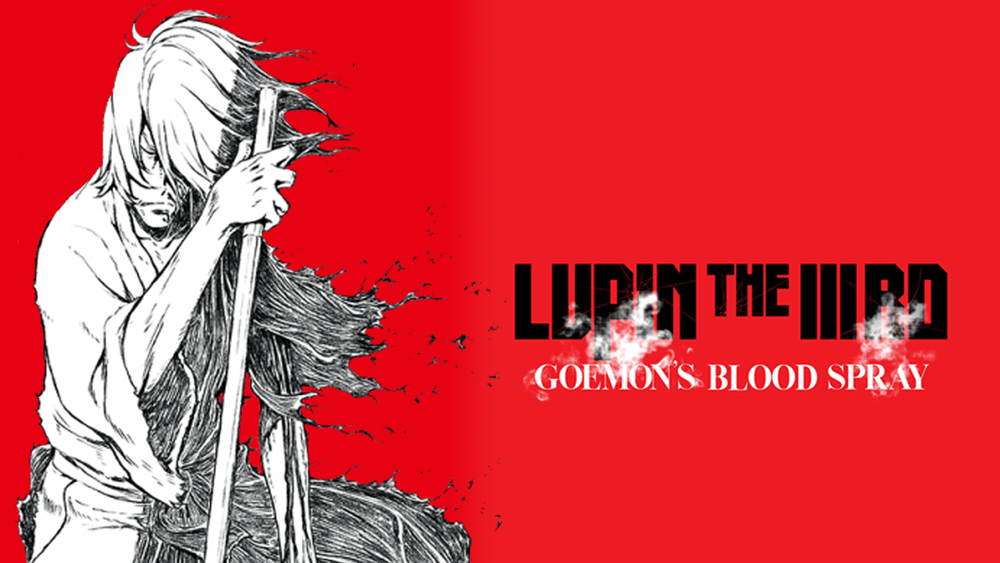 Anime Blood Spray
