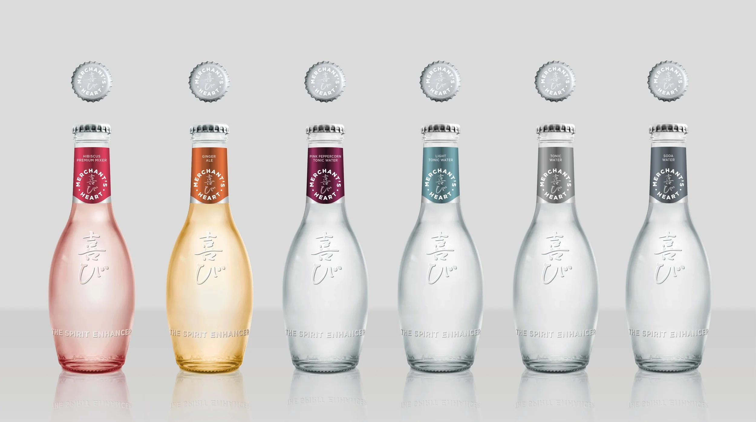 Merchant's Heart - Packaging & Shelf Communications Redesign ...