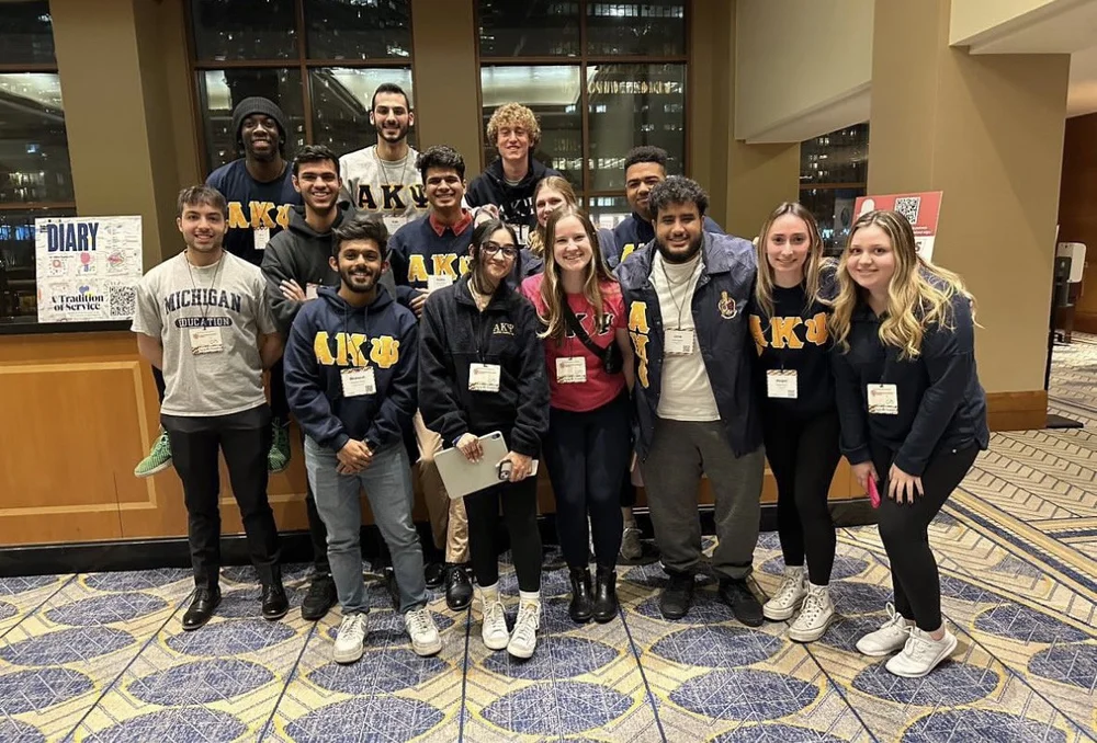 What We Do — Alpha Kappa Psi Eta Chapter