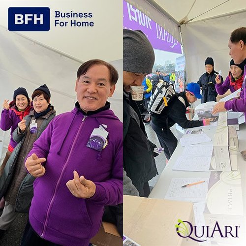 QuiAri In The News — QuiAri Blog