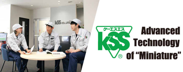 Reliance Precision Australia