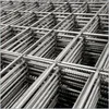 Reinforcing Mesh — South Coast Decorative Concrete Supplies