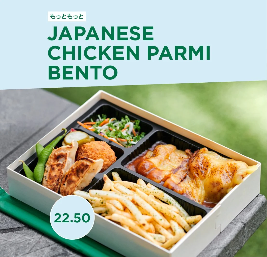 MOTTO MOTTO JAPANESE