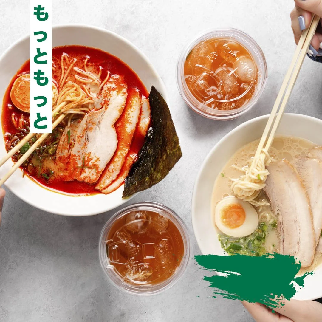 CHEAP TUESDAYS 🍜🍜 | MOTTO MOTTO JAPANESE
