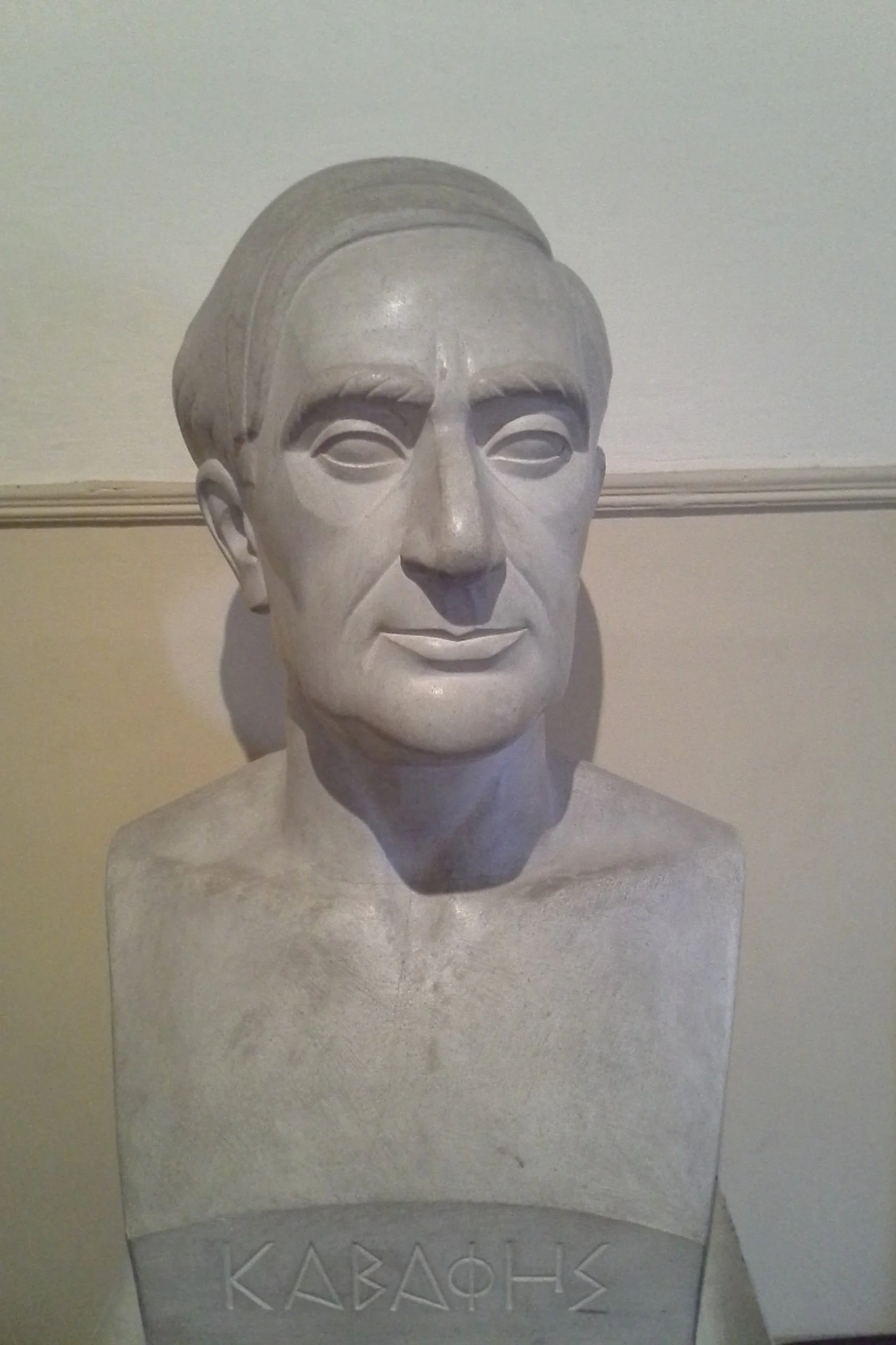 Cavafy: ‘Mourning the Memory, the Aura of Our Days’ — The David M. Katz ...