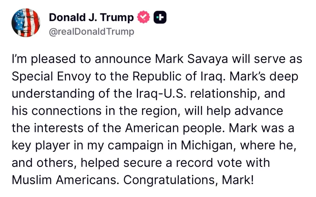 US Envoy Mark Savaya, Critical Role In Advancing US-Iraqi Relations ...