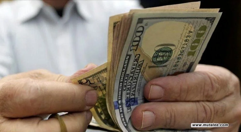 The 10 Most Powerful Currencies in the World in Terms of Currency ...
