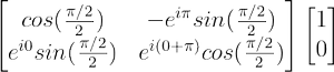 Introduction to the U gate in Qiskit with Code — Quantum Computing UK