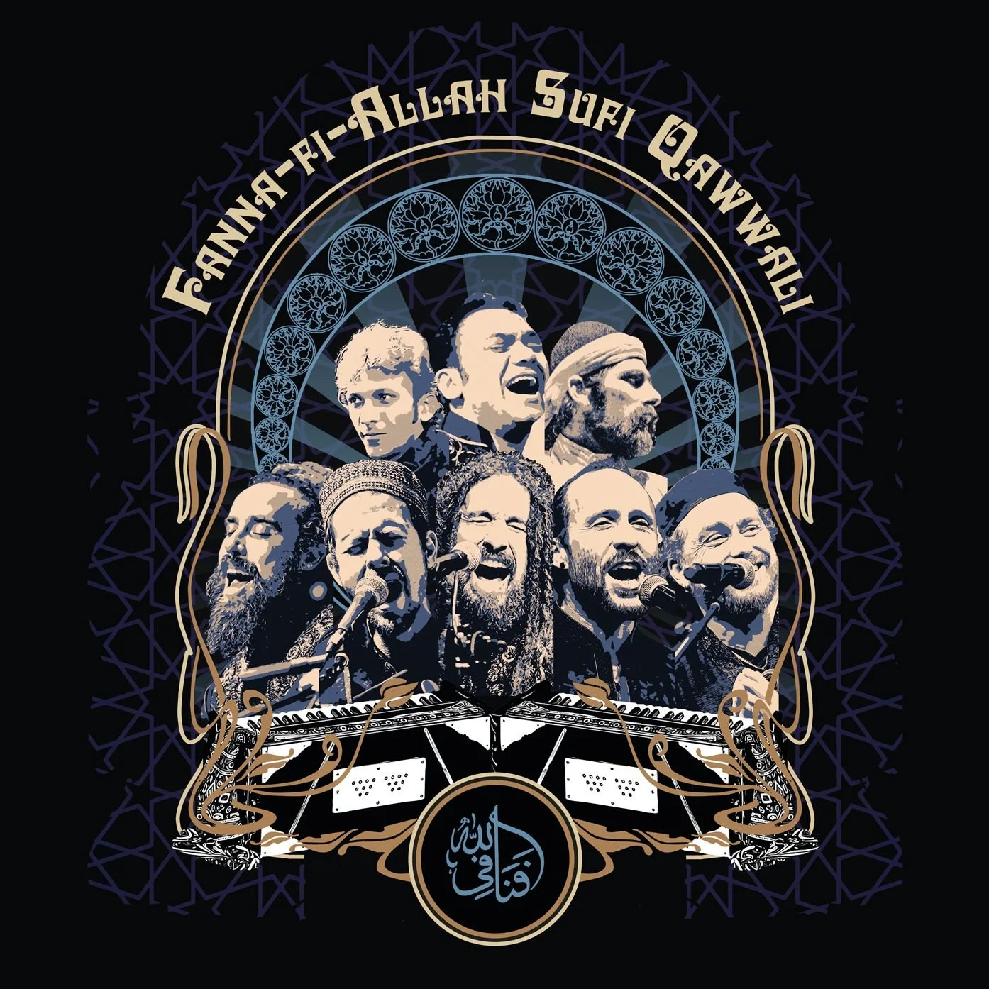 Bookings — Fanna-fi-Allah