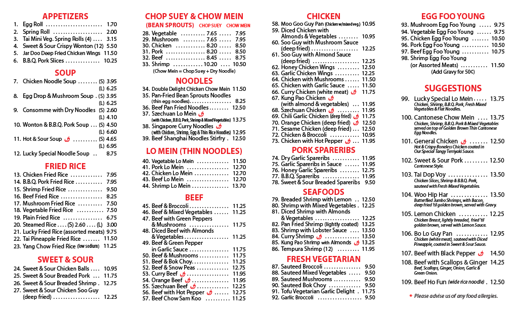 Chinese Food Take Out Menu