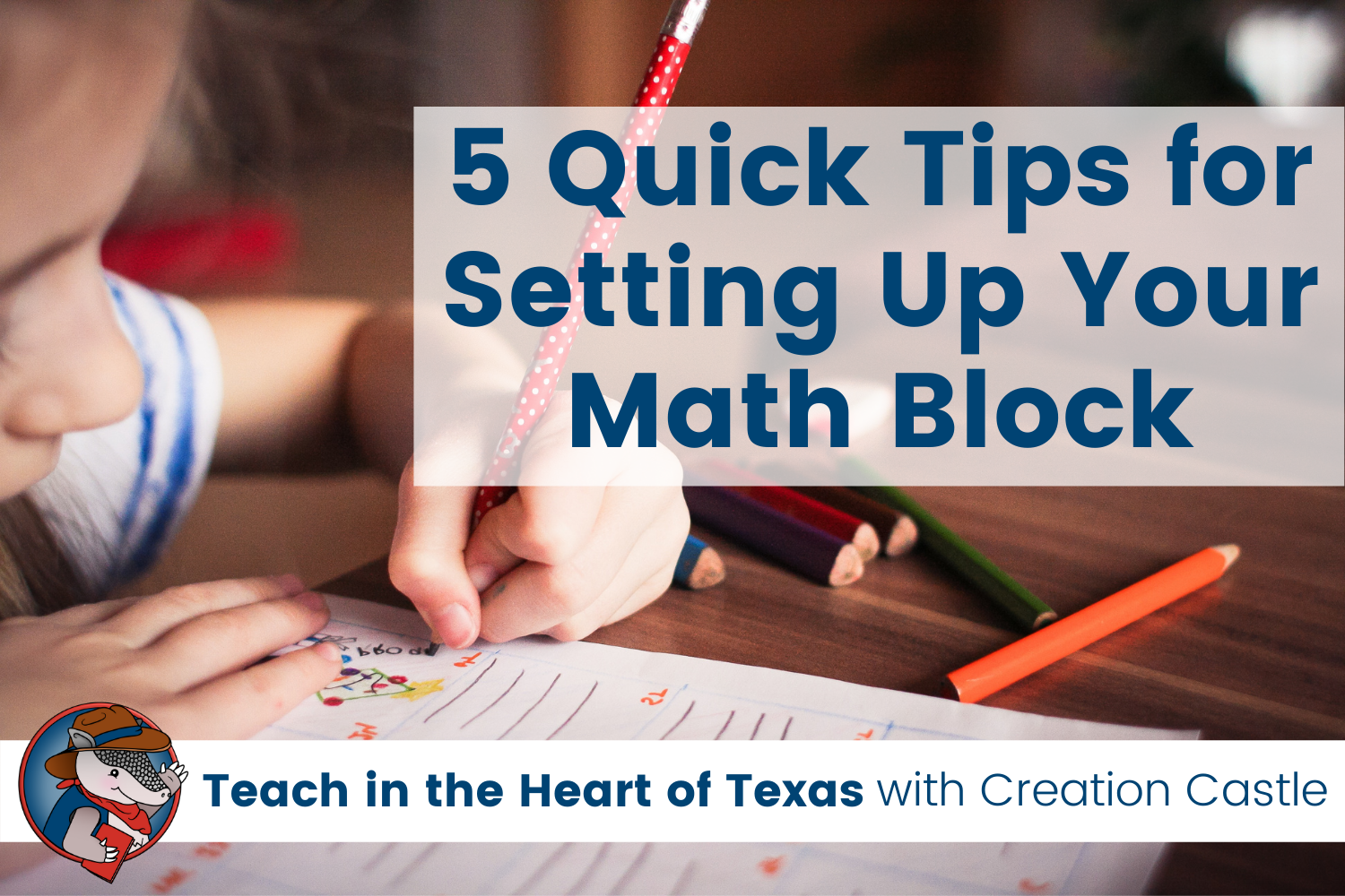 BLOG — TEACH IN THE HEART OF TEXAS