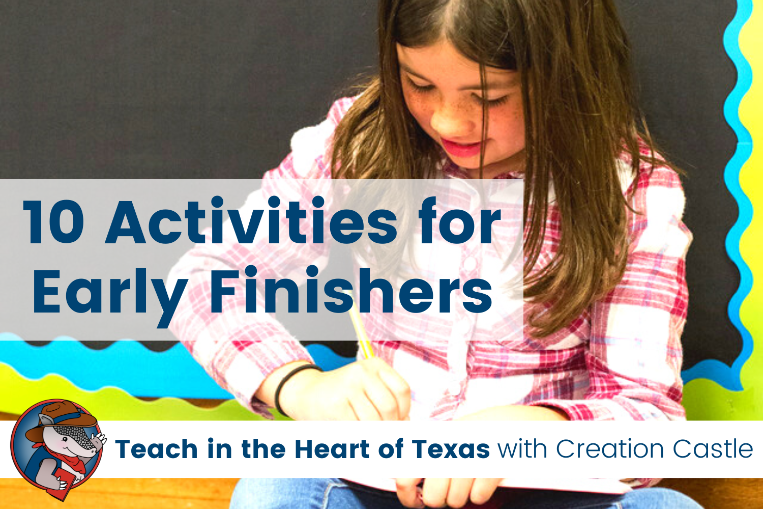 Teach in the Heart of Texas Giveaways
