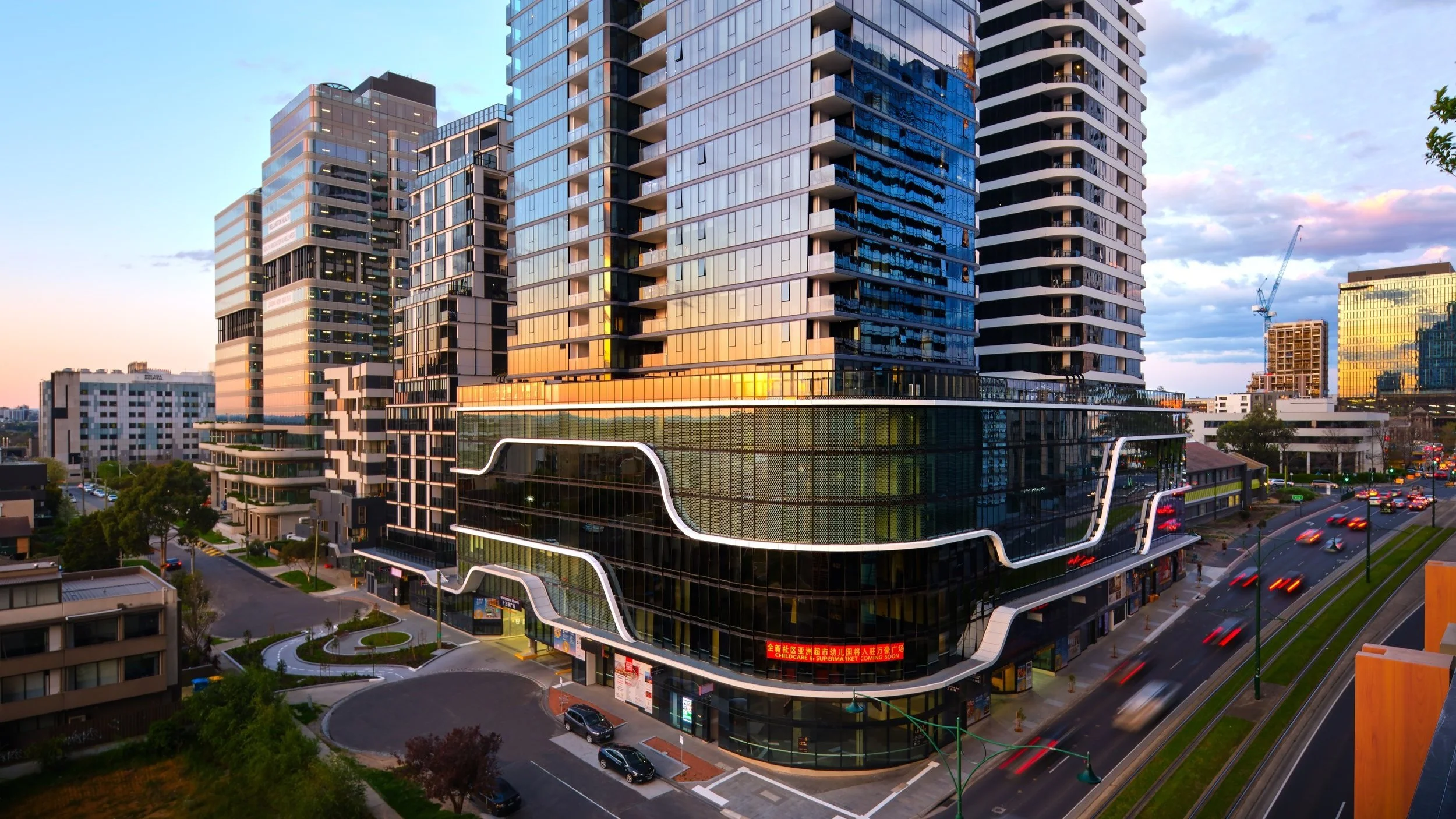 Trio — Plus Architecture