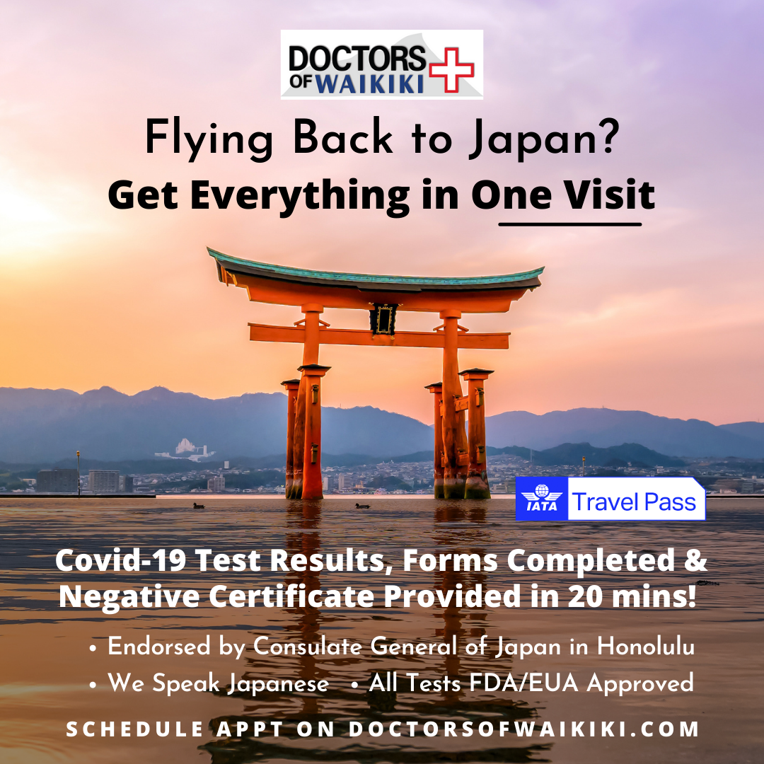 Doctors of Waikiki: Urgent Care & Walk In Clinic In Honolulu, HI 96815