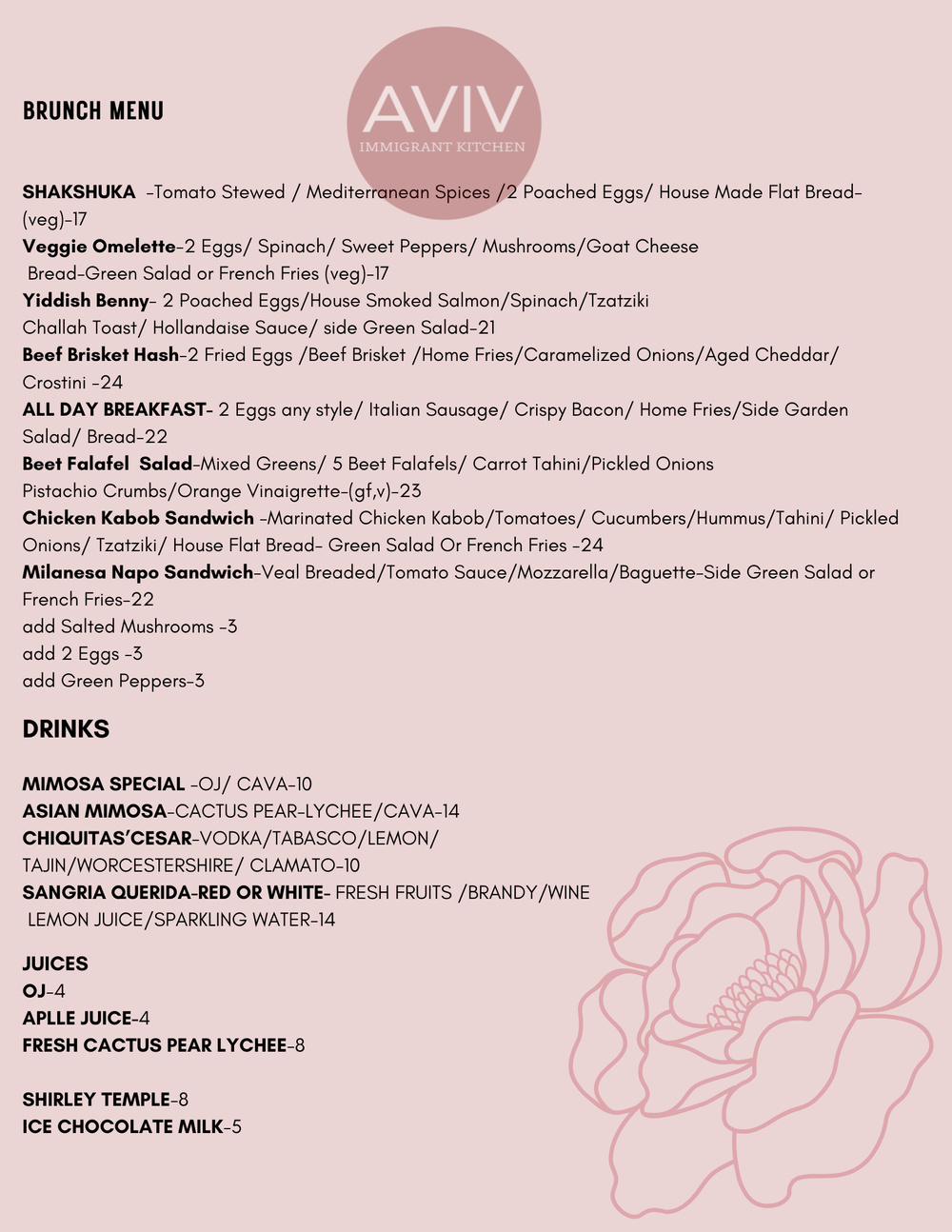 Brunch Specials — AVIV