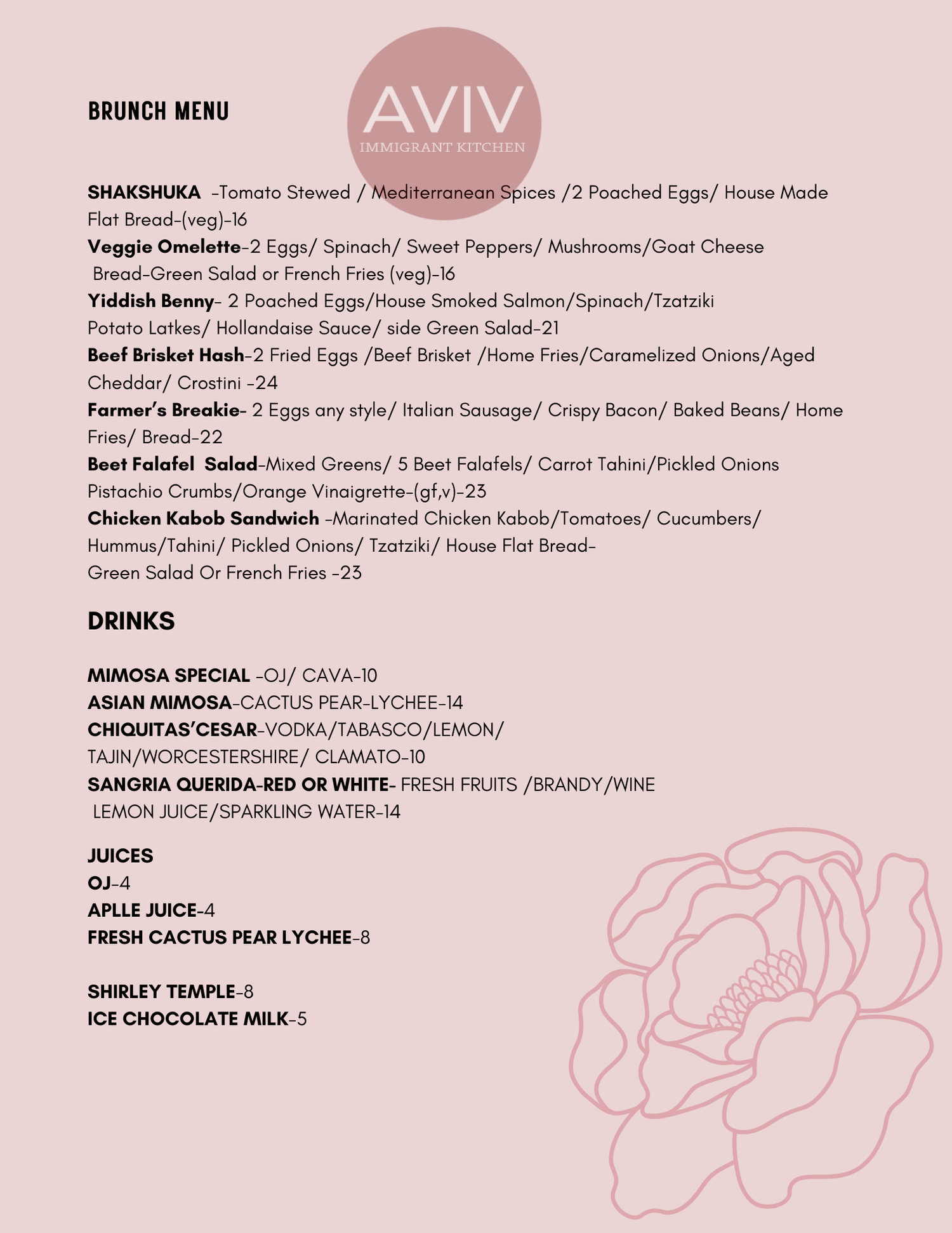 Brunch Specials — AVIV