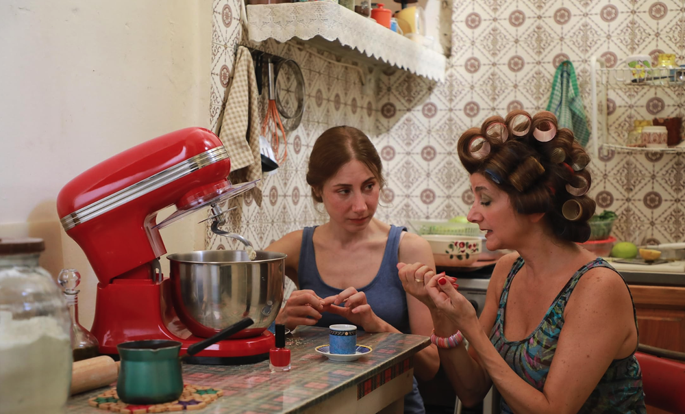 Arzé — International Film Festival of Ottawa