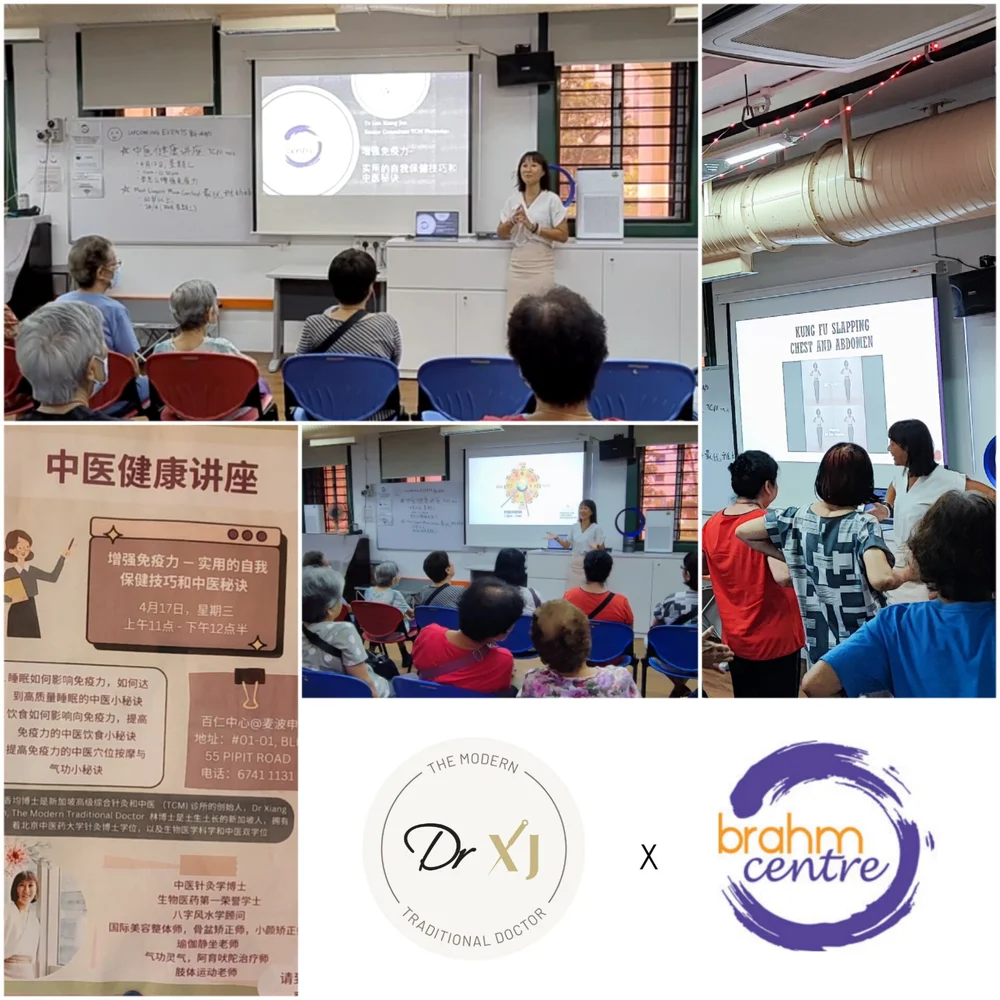 Brahm Centre TCM Mandarin Talk 2024 on Immunity — Dr Xiang Jun ...