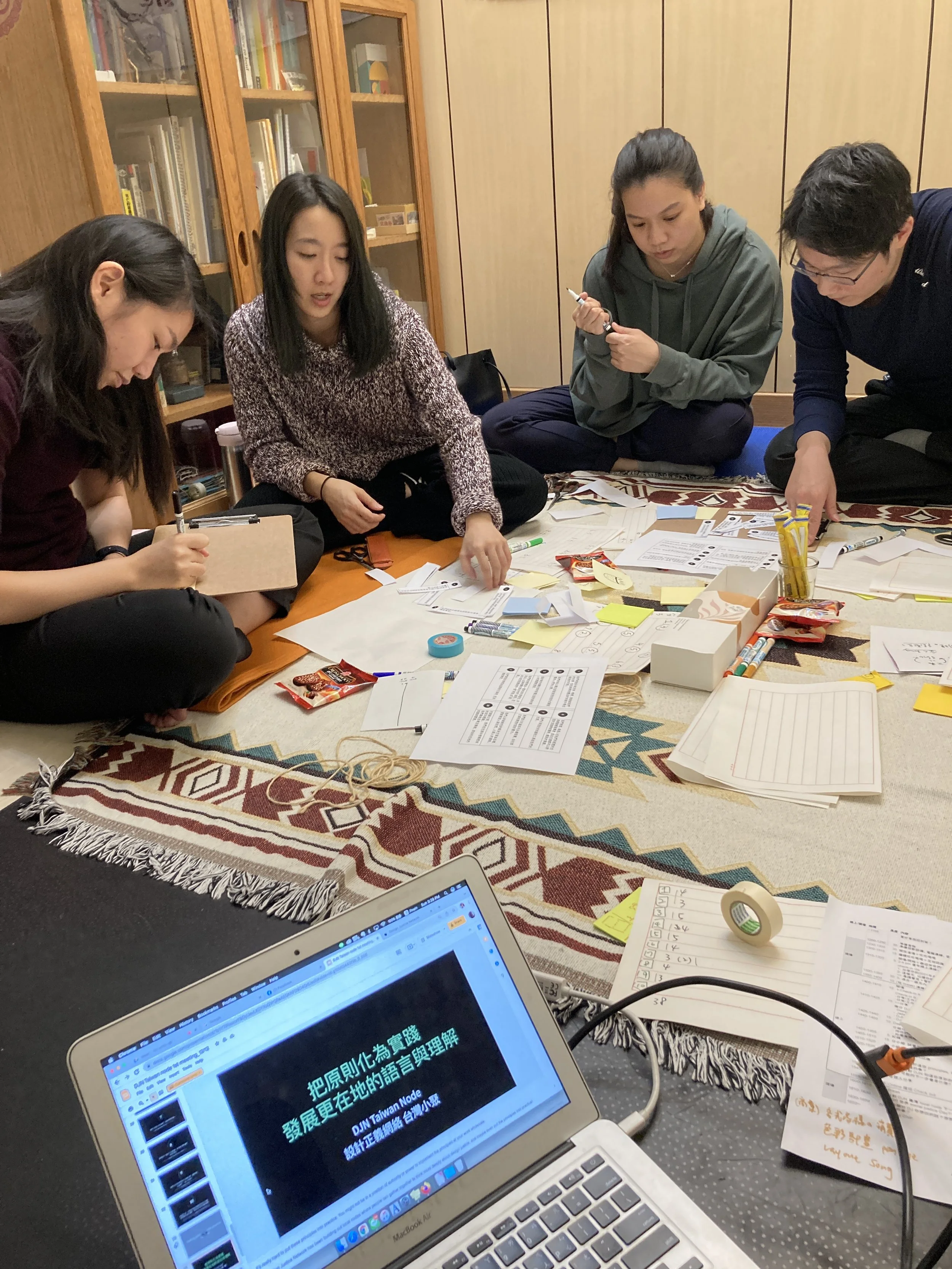 December 2021, Design Justice Newsletter — Design Justice Network